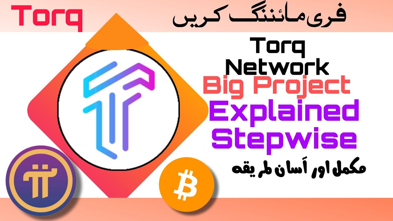 Torq Network free USDT Mining ⛏️⛏️ 2024 Project. #picoin #bitcoin #crypto - YouTube