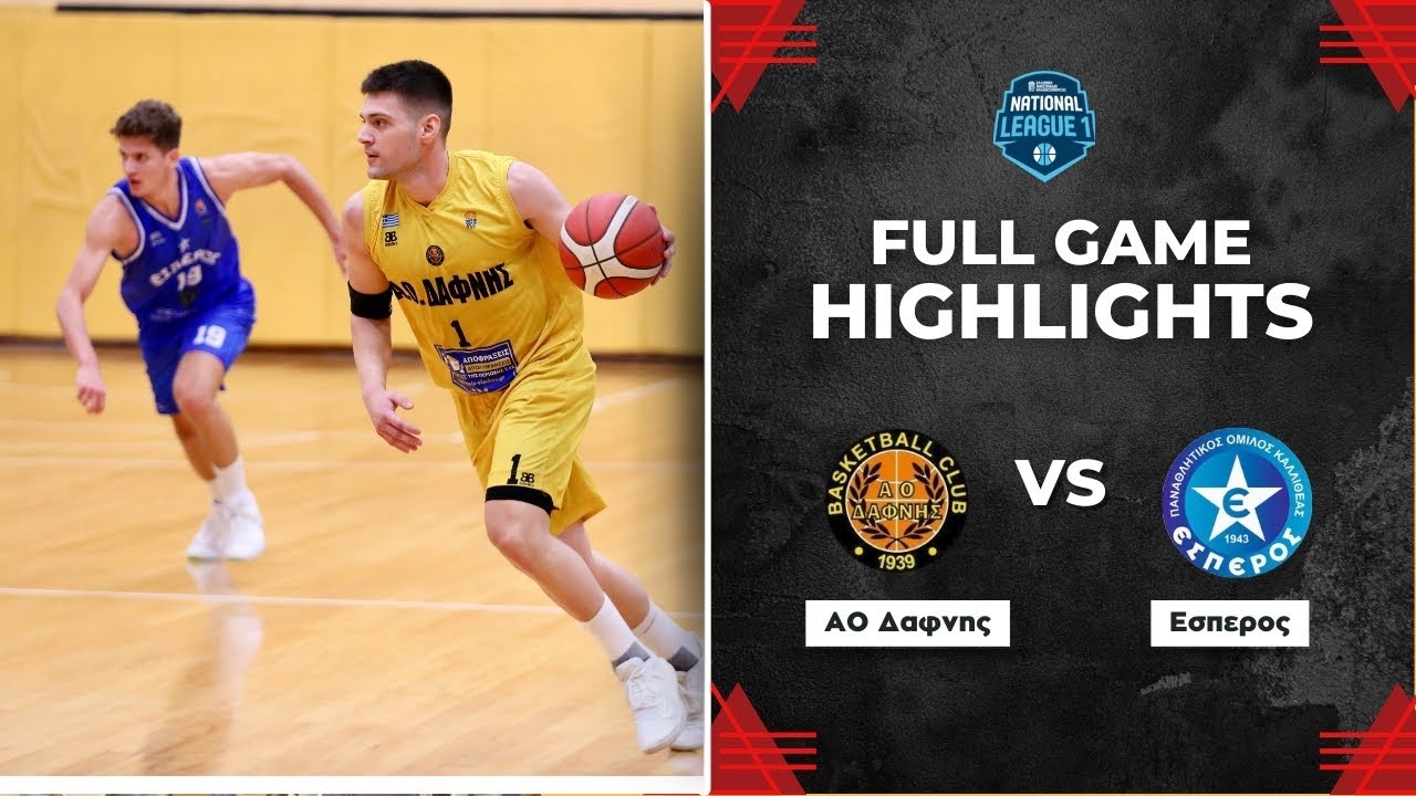 Full Game Highlights / ΑΟ Δαφνης - ΠΟΚ Εσπέρου / 05/10/24 - YouTube