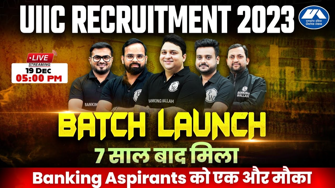 UIIC Recruitment 2023 | UIIC Office Assistant Batch Launch | UIIC ...