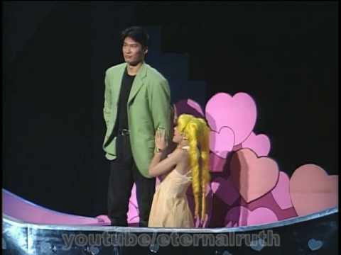 1994 Usagi Ai no Senshi e no Michi DVD Rip Part 2/10