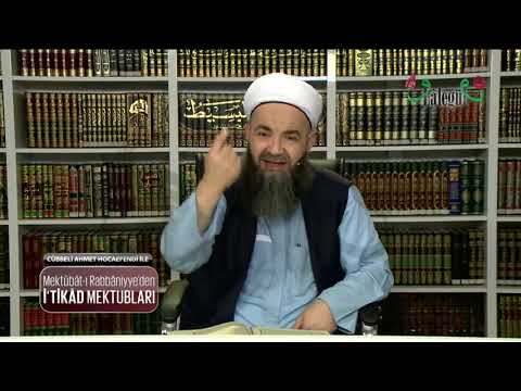 Allahü Tealanın İlim Sıfatı - İtikad Dersleri