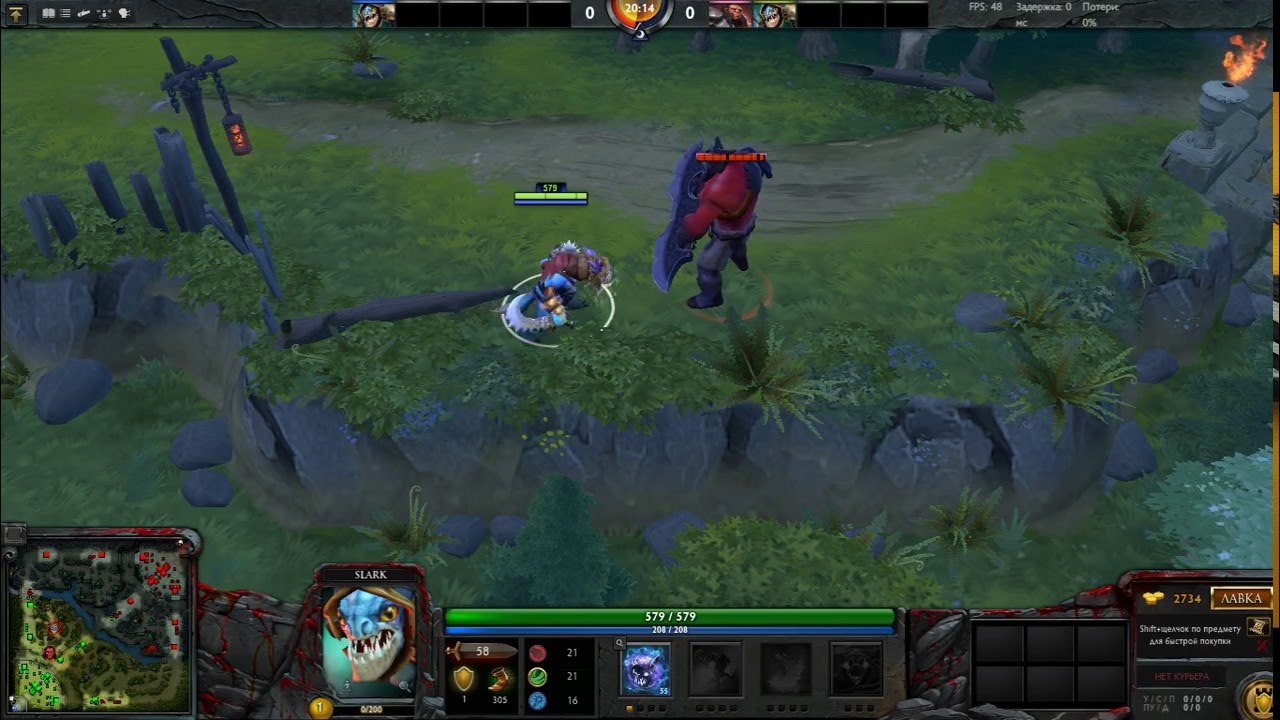 SLARK - dark - pact VS AXE - berserkers - call - YouTube
