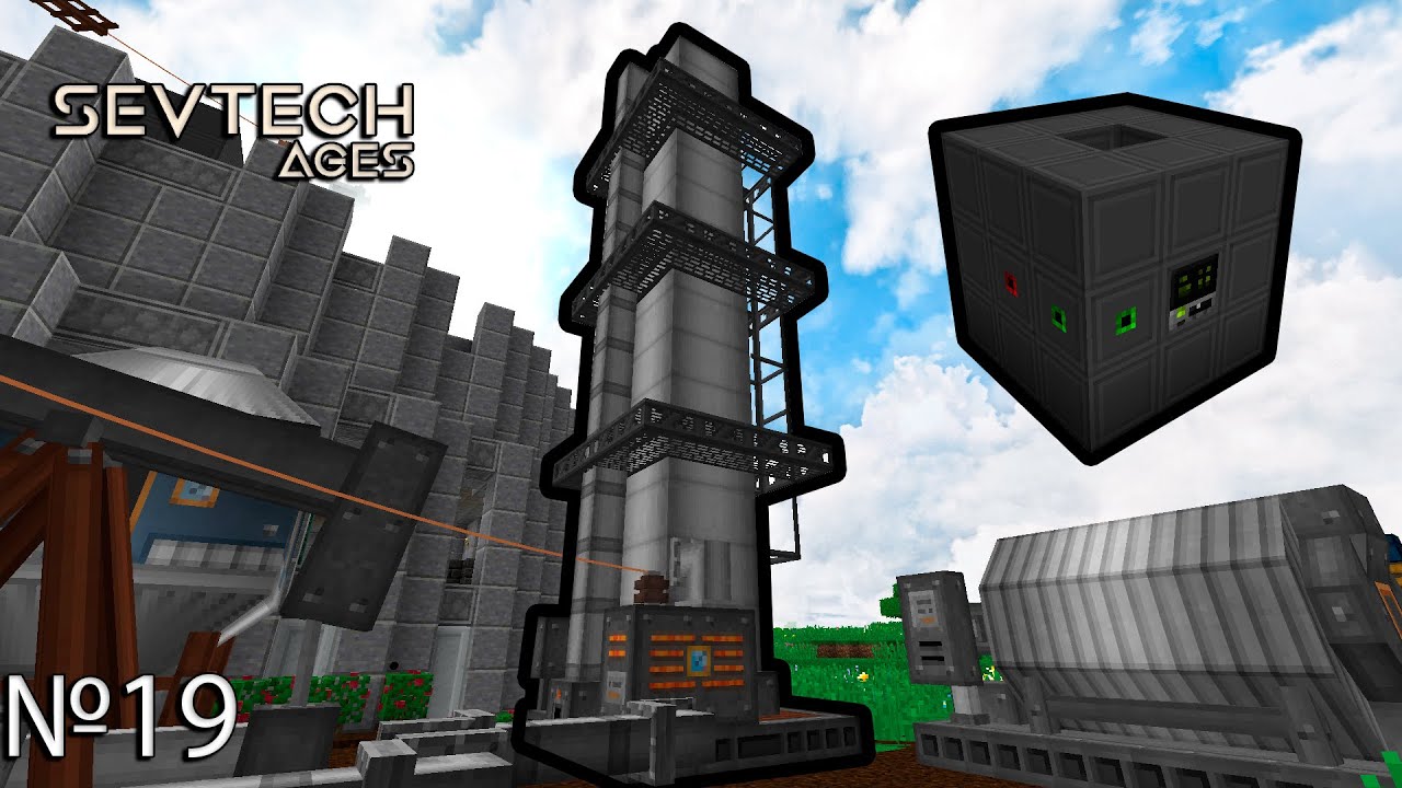 SevTech: Ages - УНЫНИЕ В ТЕХНОЛОГИЯХ (№19) - YouTube