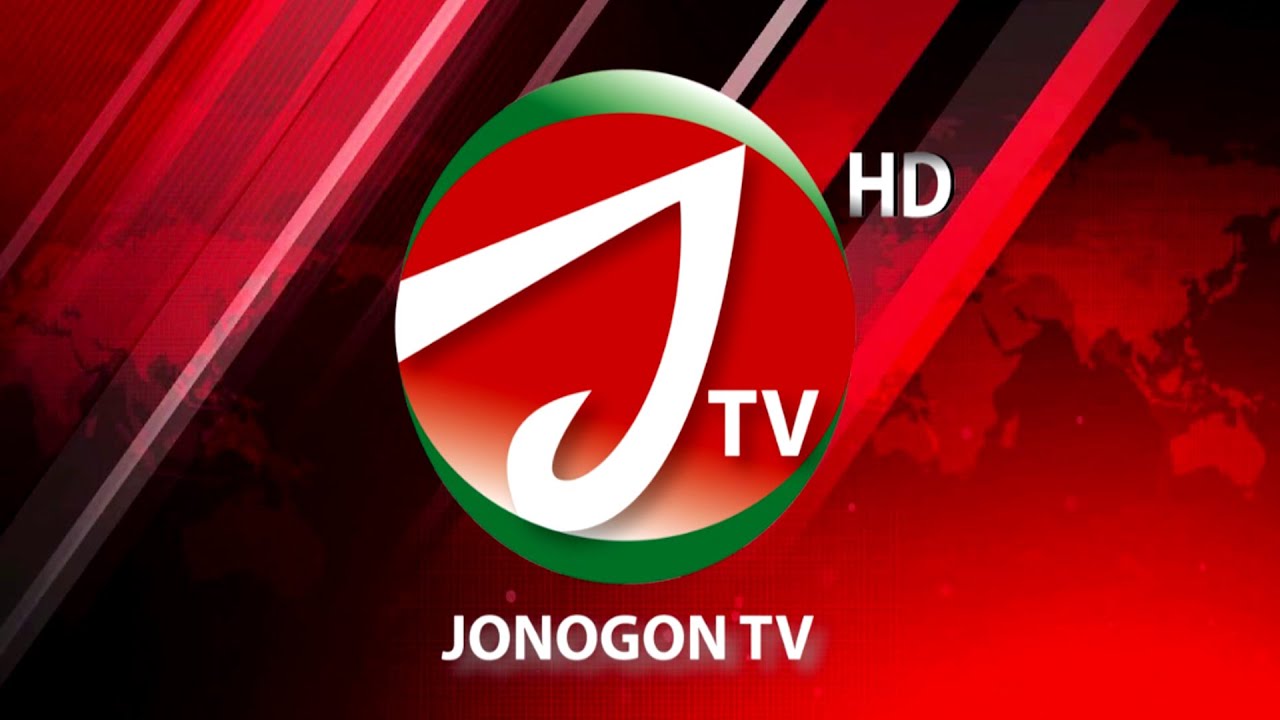Jonogon Tv Social Media Intro - YouTube