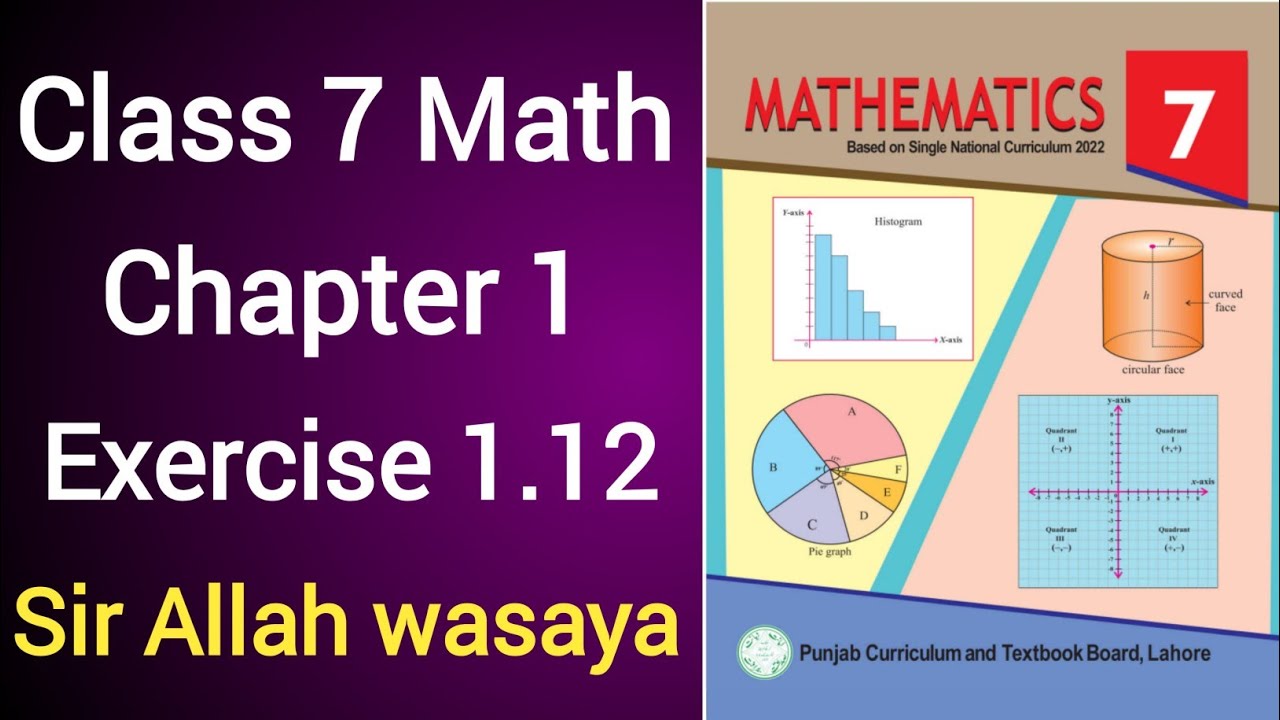 class-7-math-new-book-chapter-1-exercise-1-12-class-7-math-new-book