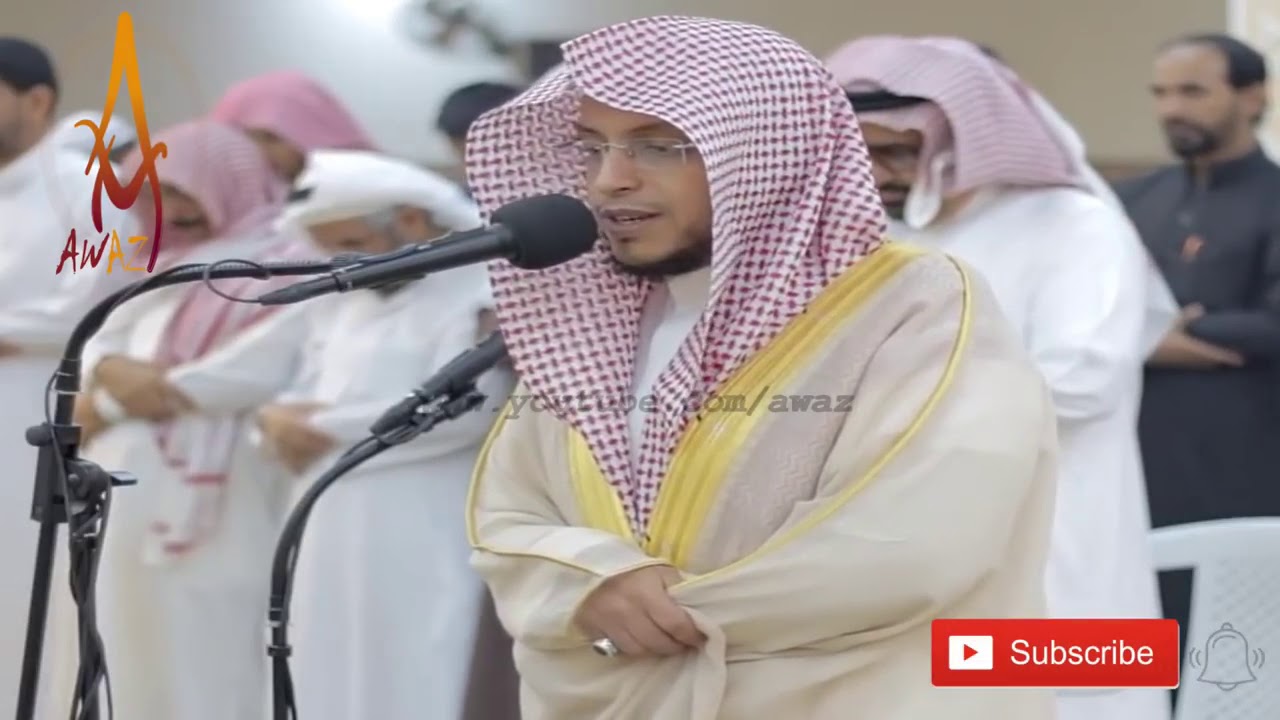 Most Beautiful Quran Recitation by Sheikh Mohammed Al Ghazali