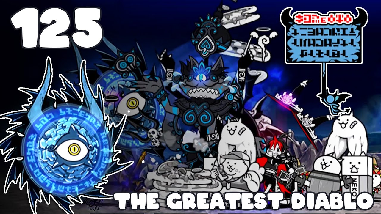 The Battle Cats - True Form Cat Researcher - The Greatest Diablo! (With ...