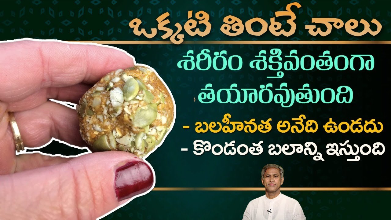 Foods for Brain Development | Increases Memory Power | Nerves Strength ...