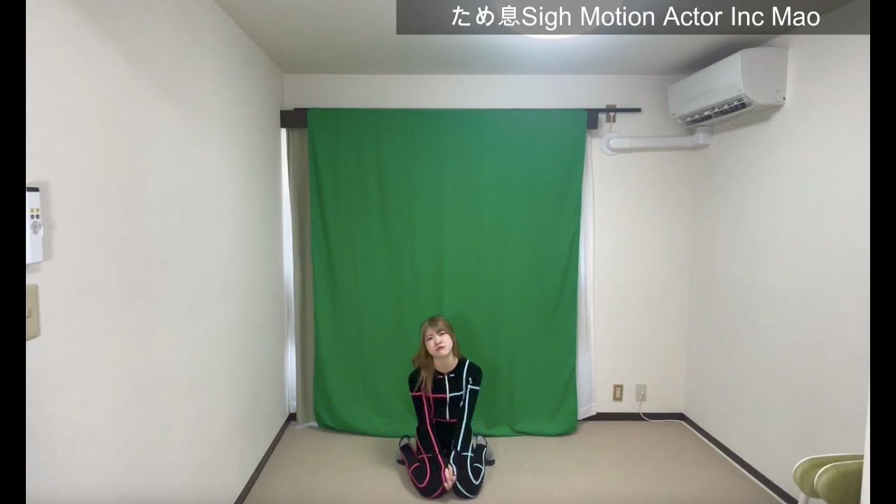 【Emotion】ため息 Sigh Motion Actor Inc Mao 株式会社モーションアクター - YouTube