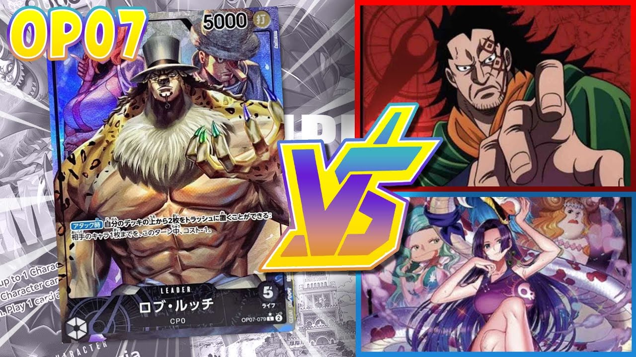 [OP07] Math is Hard! || Rob Lucci Games || Decklist & Gameplay || OPTCG ...