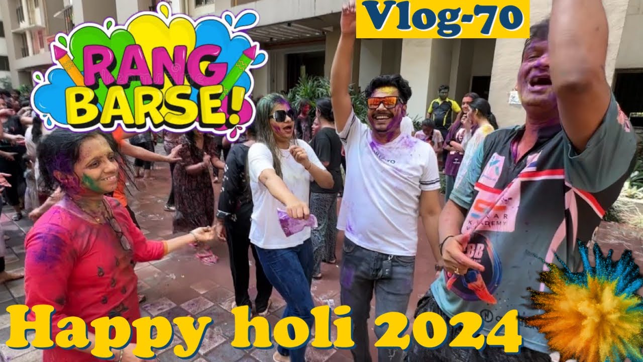 Rang barse! 🌈😍 ️Holi 2024 MARATHI VLOG | FAMILY VLOG | DAILY VLOG - YouTube