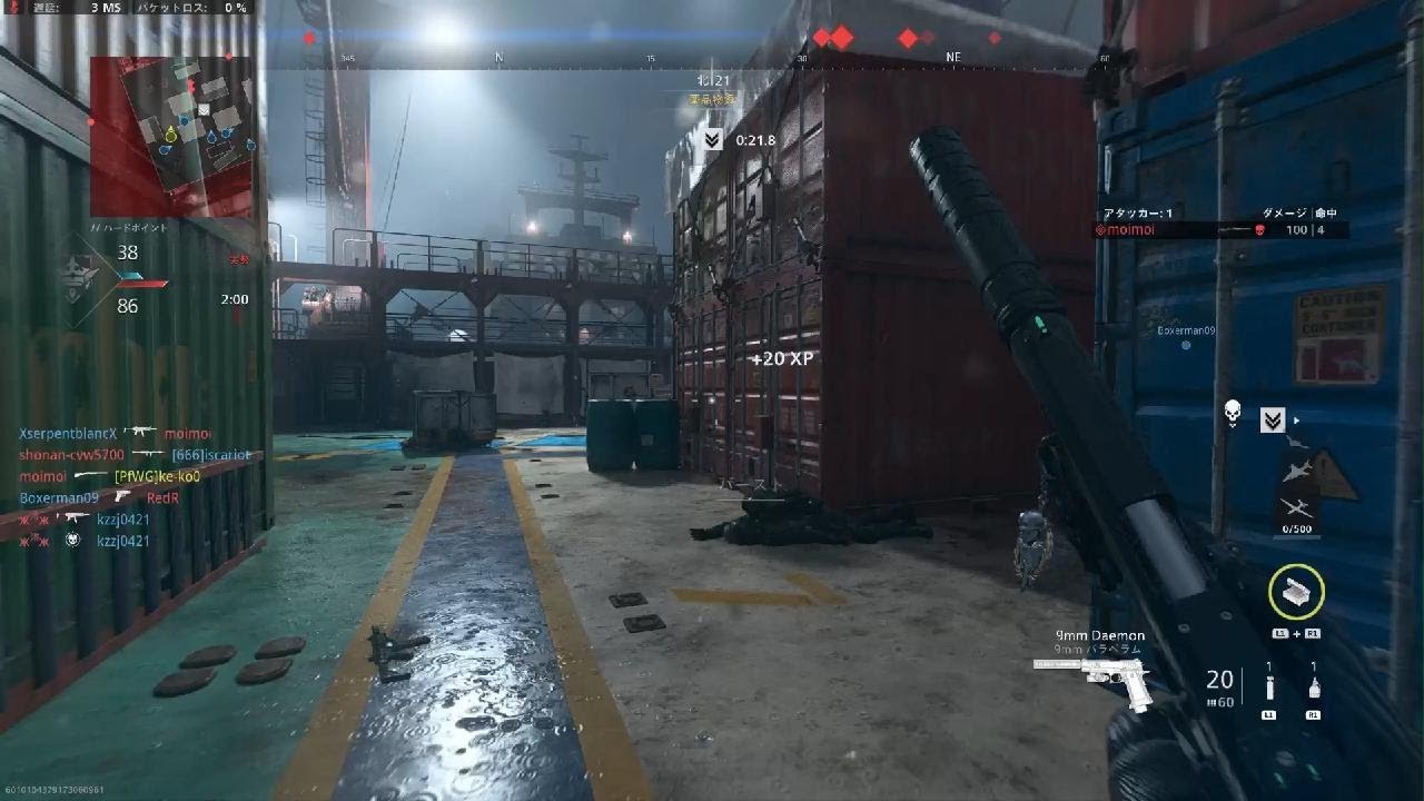 【CoD:MWII #206】迷彩解除と武器レベル上げ【9mm Daemon, Lachmann Shroud, FTAC Siege ...