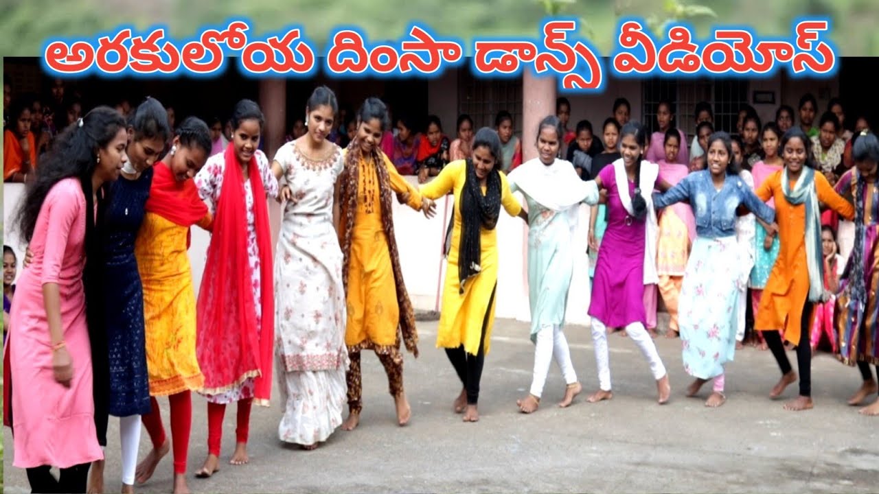 Araku loya dimsa dance video's/ Araku AP in India. - YouTube