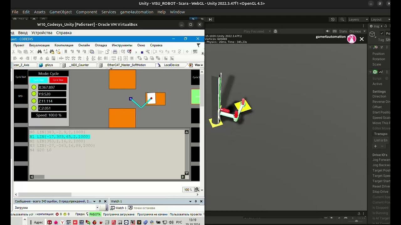 Scara Palletizer Unity 3D simulation OPCUA SoftMotion Codesys - YouTube