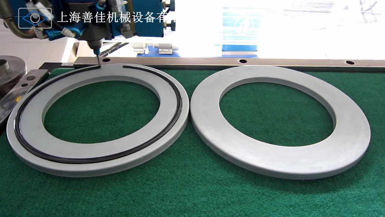 PU foam gasket dispensing machine - YouTube