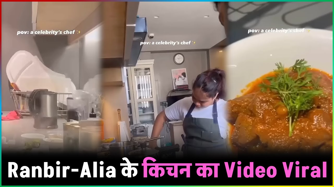 Alia Bhatt And Ranbir Kapoors Kitchen Has The Cutest Family Photo Video ...