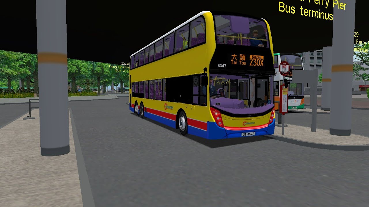 OMSI 2 CTB 6347 UB 4697@230X 青沙碼頭 Tsing Sha Ferry Pier → 大頭 Tai Tau ...