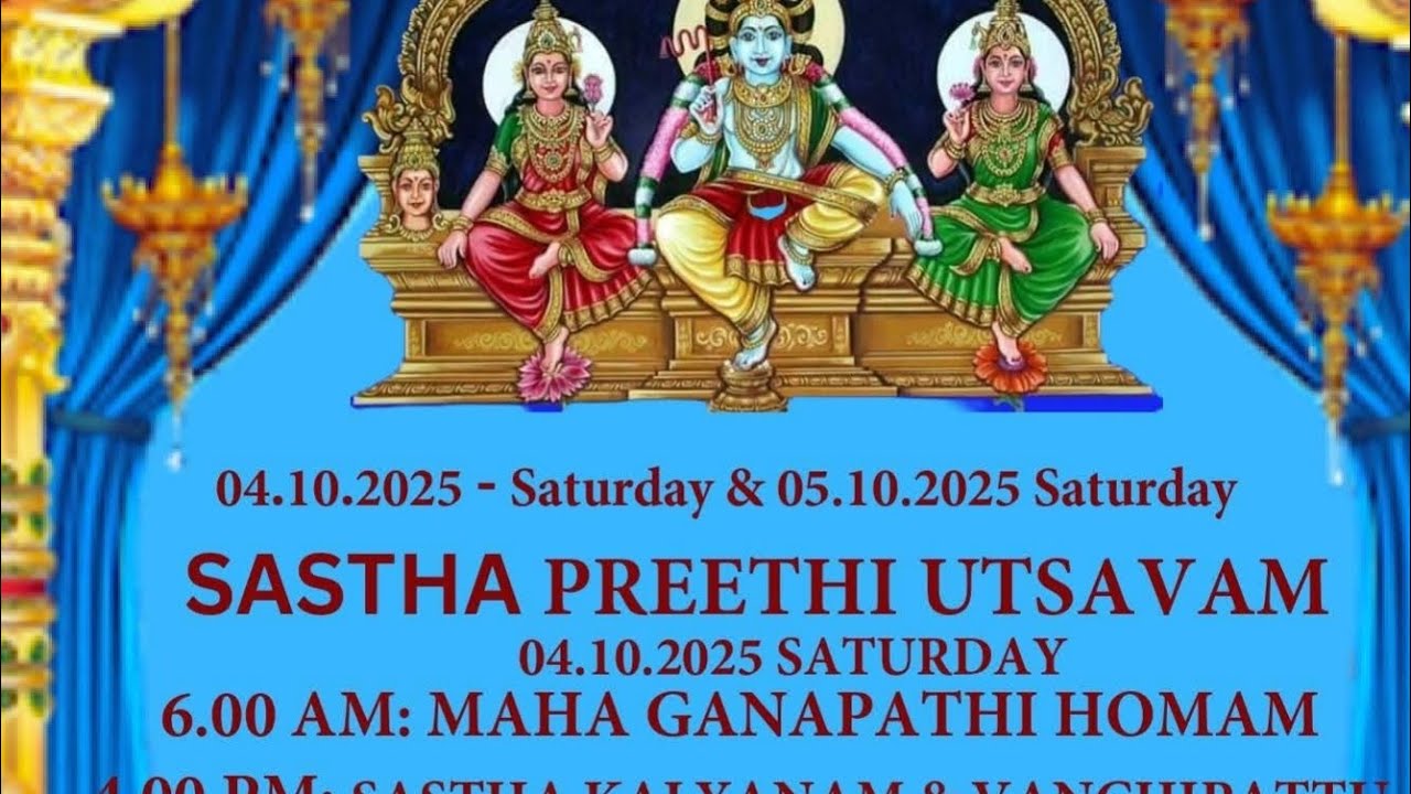 Sastha Preethi Utsavam 2025 in Sri Ayyappa Temple, Moulali, Hyderabad # ...