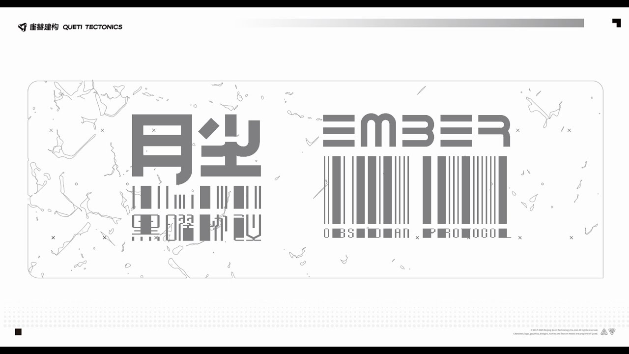 EMBER: Obsidian Protocol AE.066 Progress Report! - YouTube