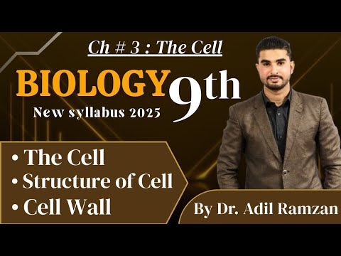 Structure of Cell | Cell Wall | Class 9 Biology New Book 2025 Chapter 3 ...