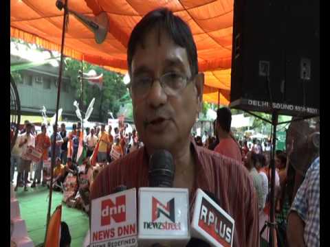 DD Door Dehat Dr Mohit Ray Byte 1 - YouTube