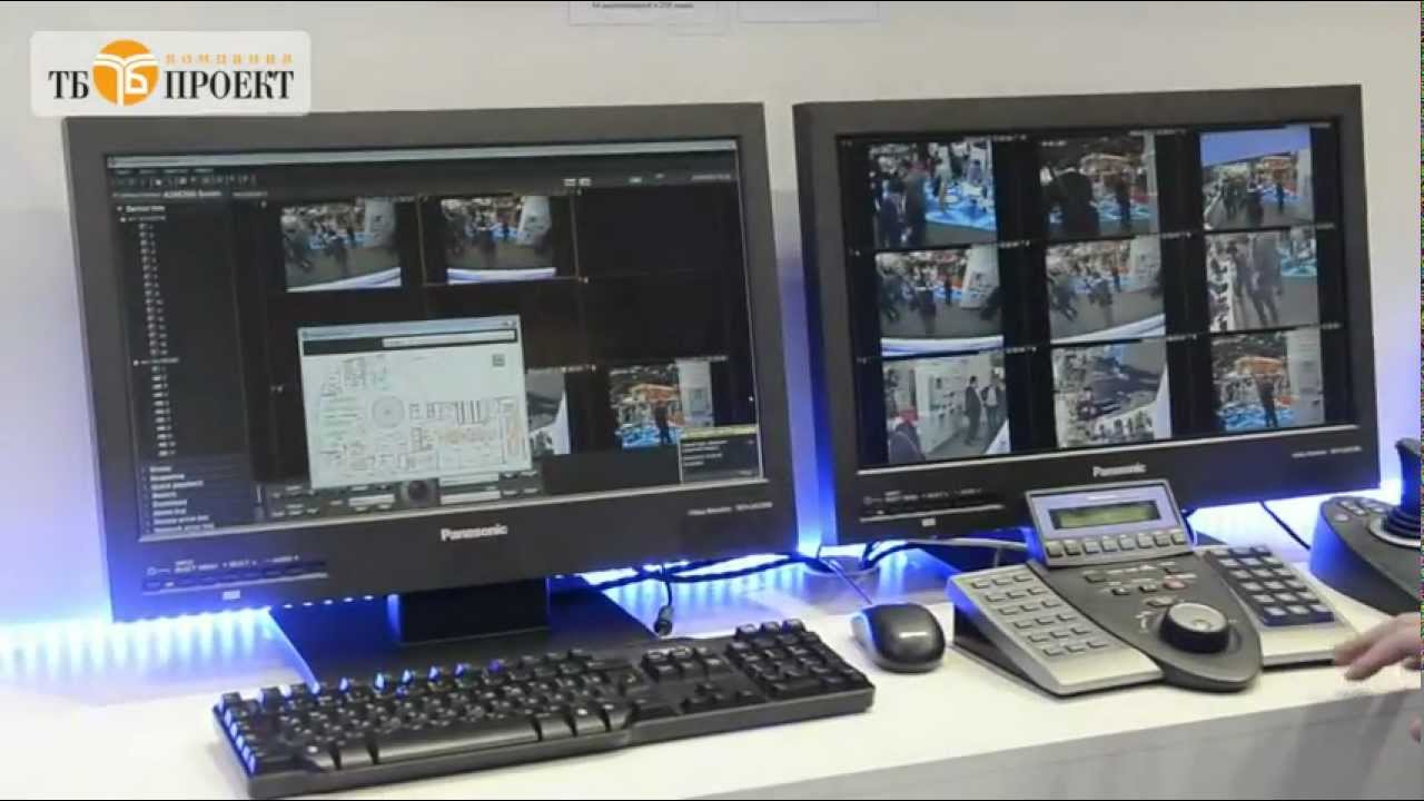 Программное обеспечение Panasonic WV-ASM200 - YouTube