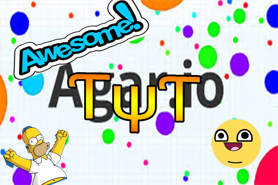 Como ser del clan TWT o TYT ƬψƬ ☢ - YouTube