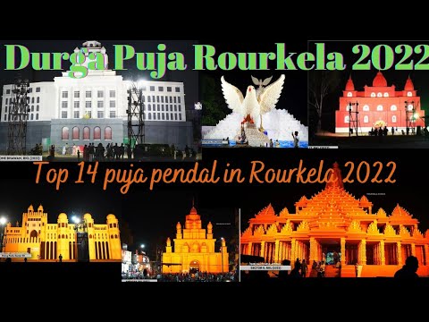 All Durga puja pendal in Rourkela 2022 |Top 14 Durga Puja Pendal in ...