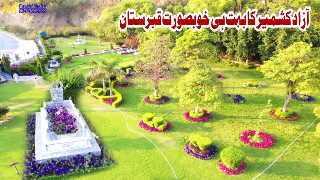 Most Beautiful Qabaristan Of Azad Kashmir In Rajdhani Kotli || Most ...