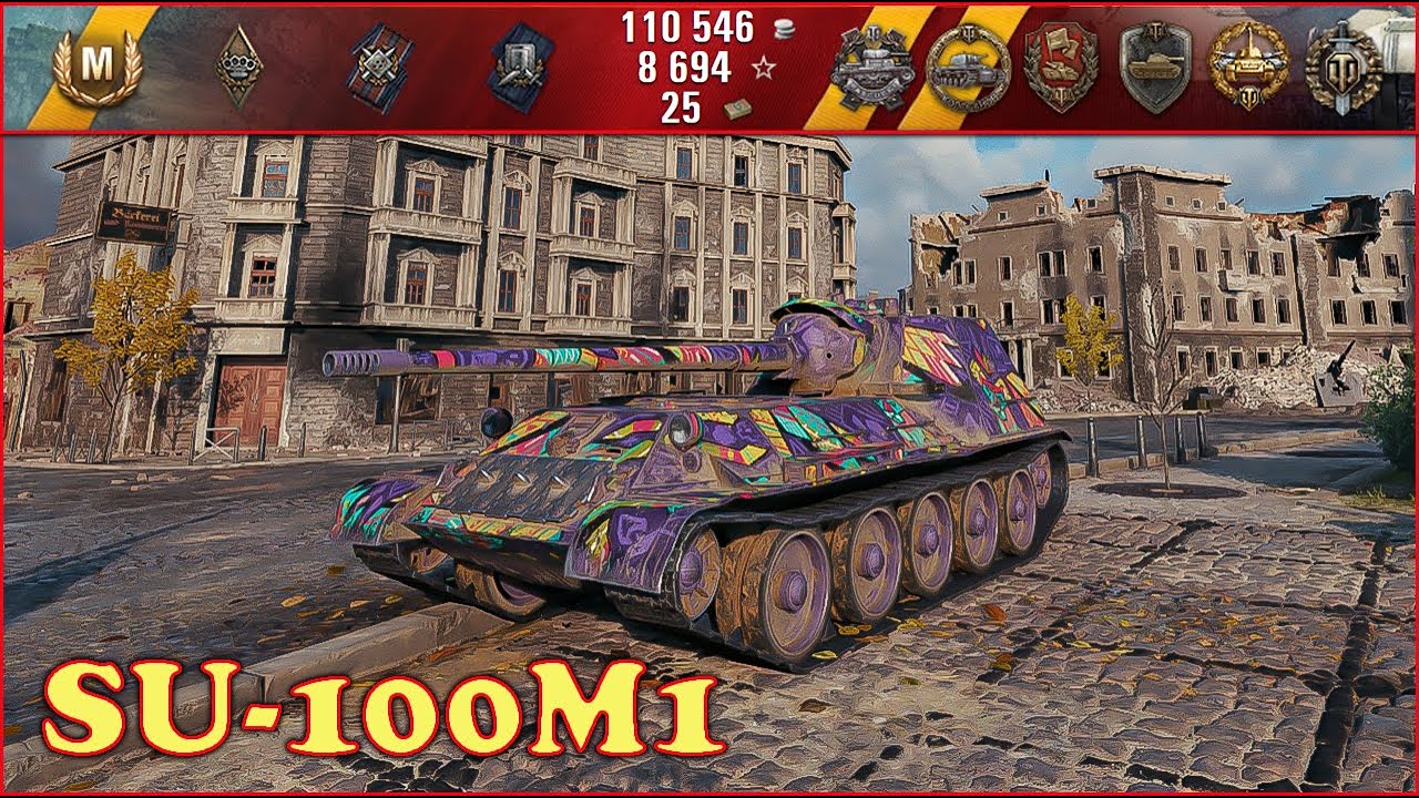 SU-100M1 - World of Tanks UZ Gaming - YouTube