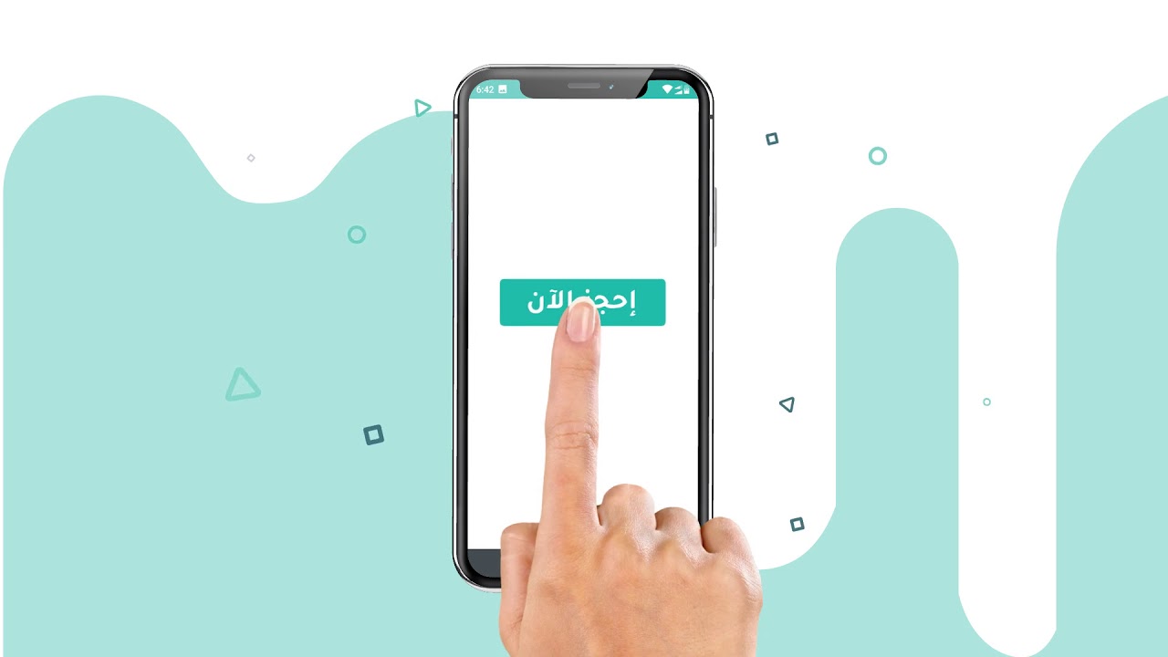 Dari Services App - YouTube