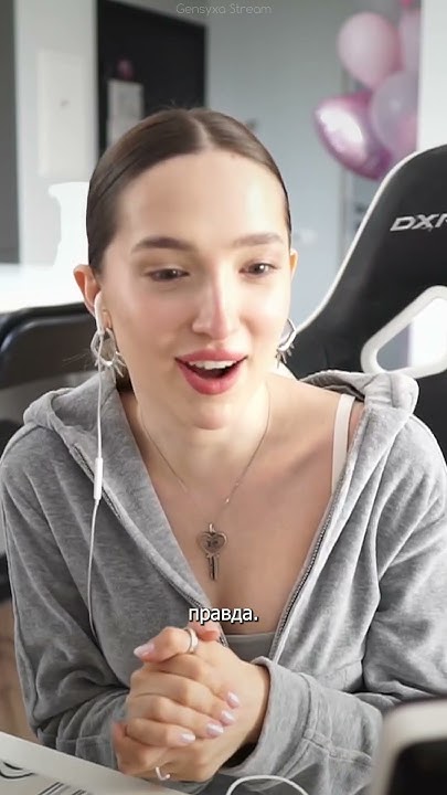 Андрей ТОКСИС ХОРОШИЙ ЧЕЛОВЕК 😇 Gensyxa генсуха Toxis токсис