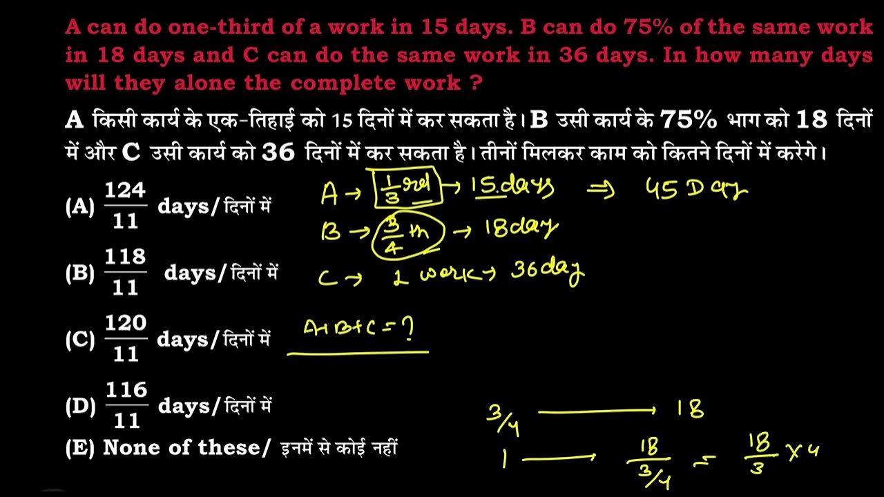 A can do one-third of a work in 15 days. B can do 75% of the same work ...