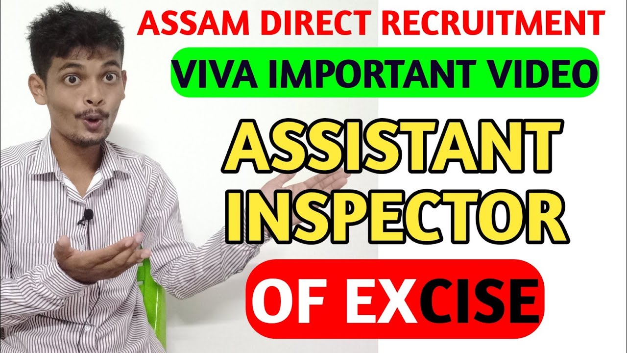 Assistant Inspector AIE ৰ বিষয়ে জানি লওঁক/ Assitant inspector of ...