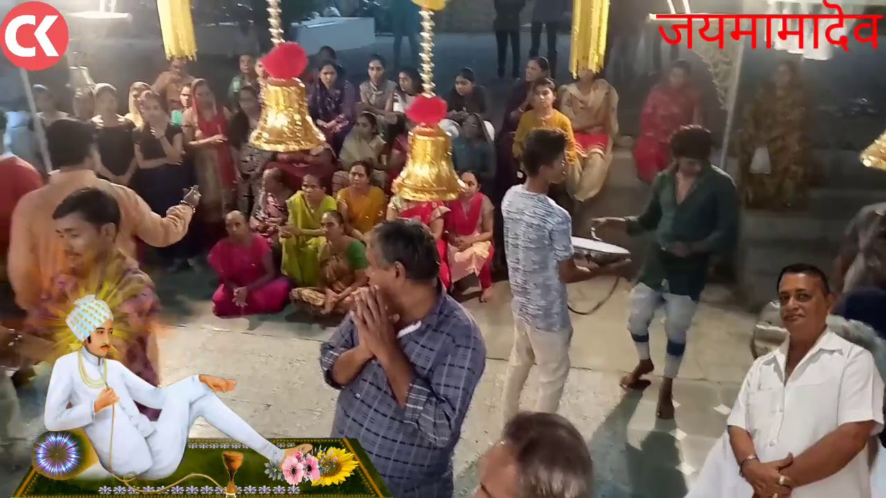 mere pyare mama mama dev gondal 69 - YouTube