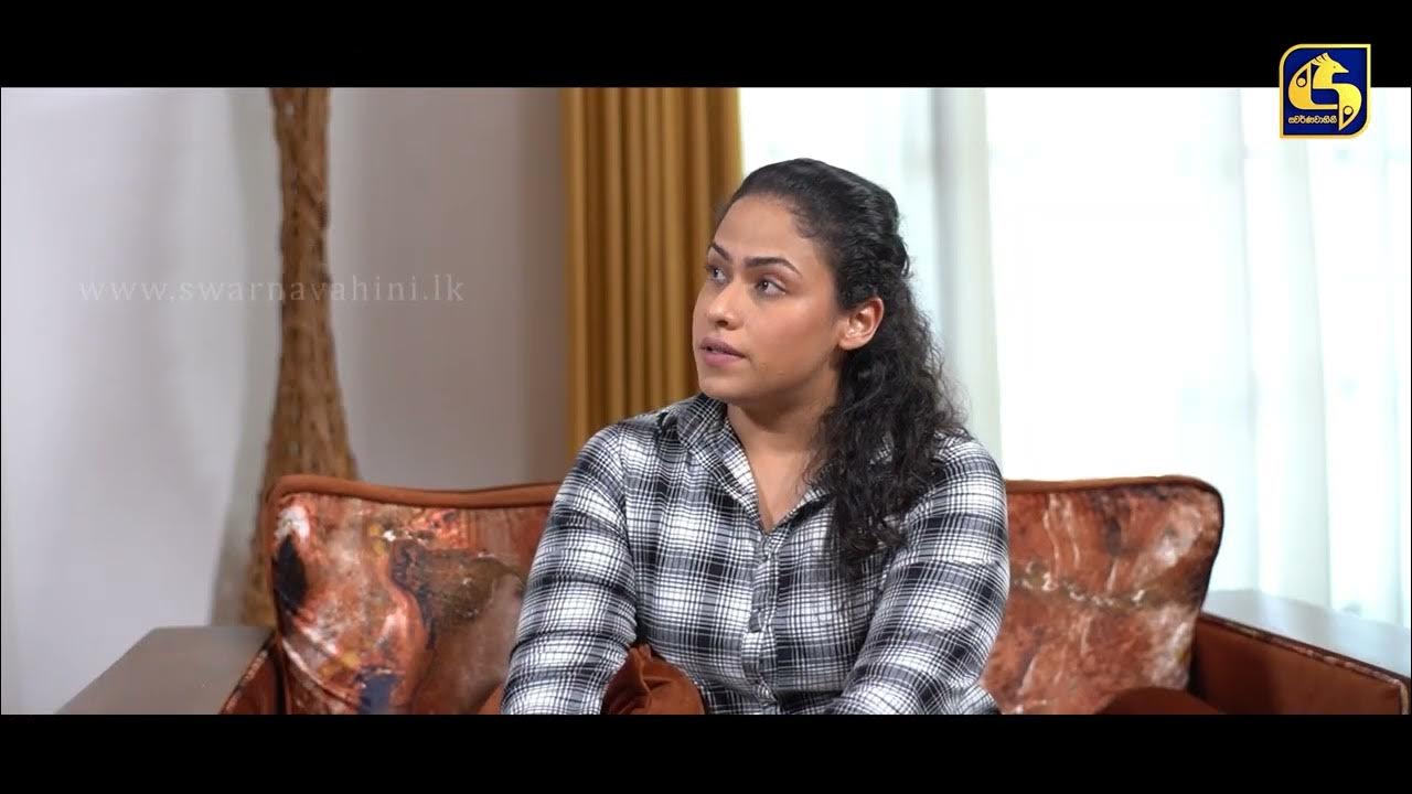 සුල්තාන් පොලිසියට භාර වෙයිද? - YouTube