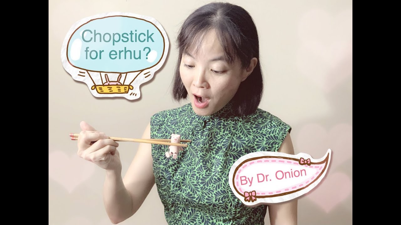 Chinese Violin Erhu Lesson 2.1 --- Holding the bow - YouTube