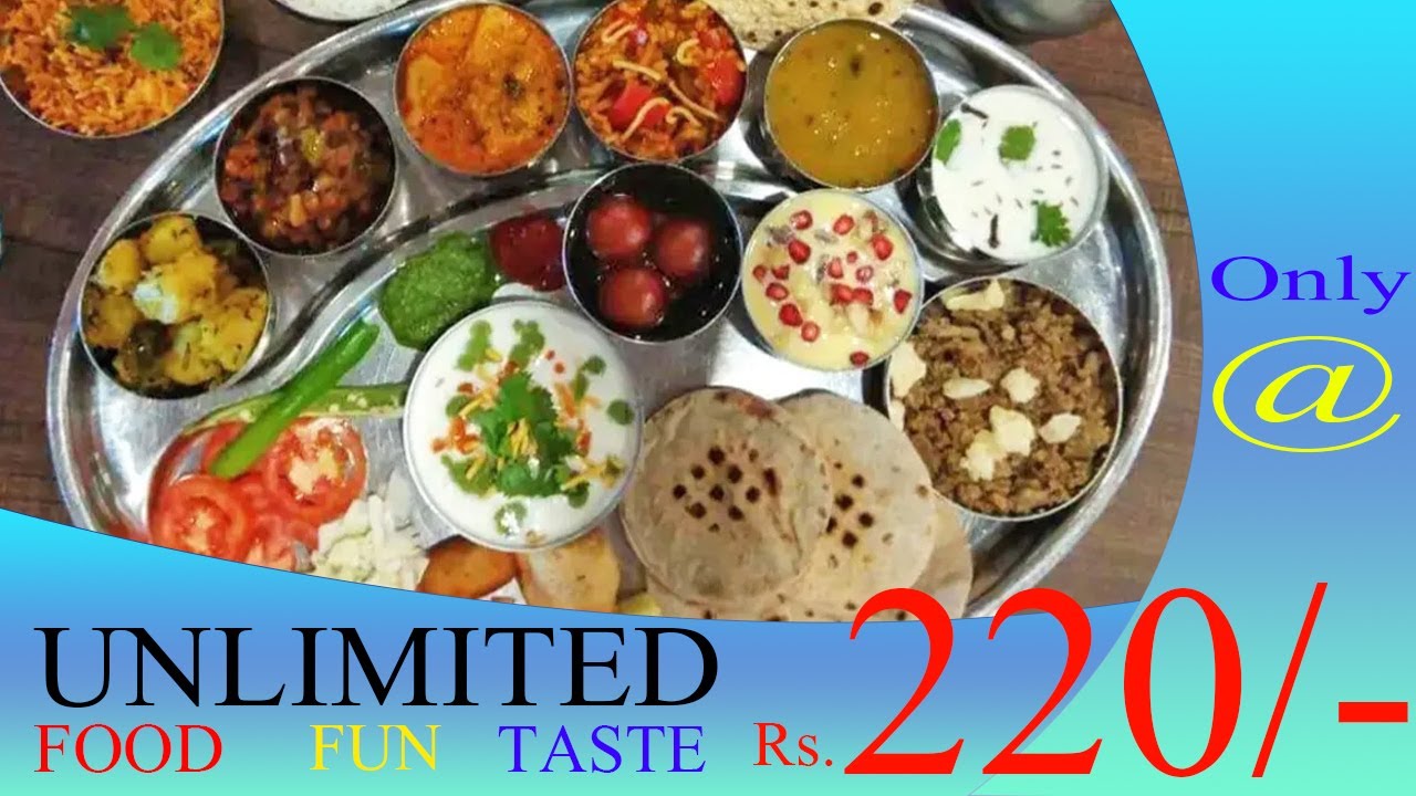 UNLIMITED FOOD | UNLIMITED BUFFET | INDIAN STREET FOOD |RANGOLI G ...