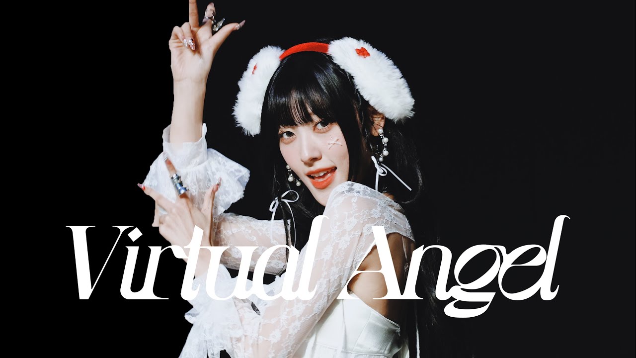 240601 팬싸인회 'Virtual Angel 버추얼 엔젤' ARTMS CHOERRY 아르테미스 최리 직캠 [4K] - YouTube
