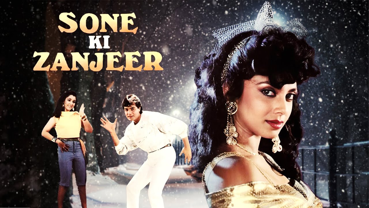 Sone Ki Zanjeer Full Movie 1992 | Varsha Usgaonkar, Aashif Sheikh ...