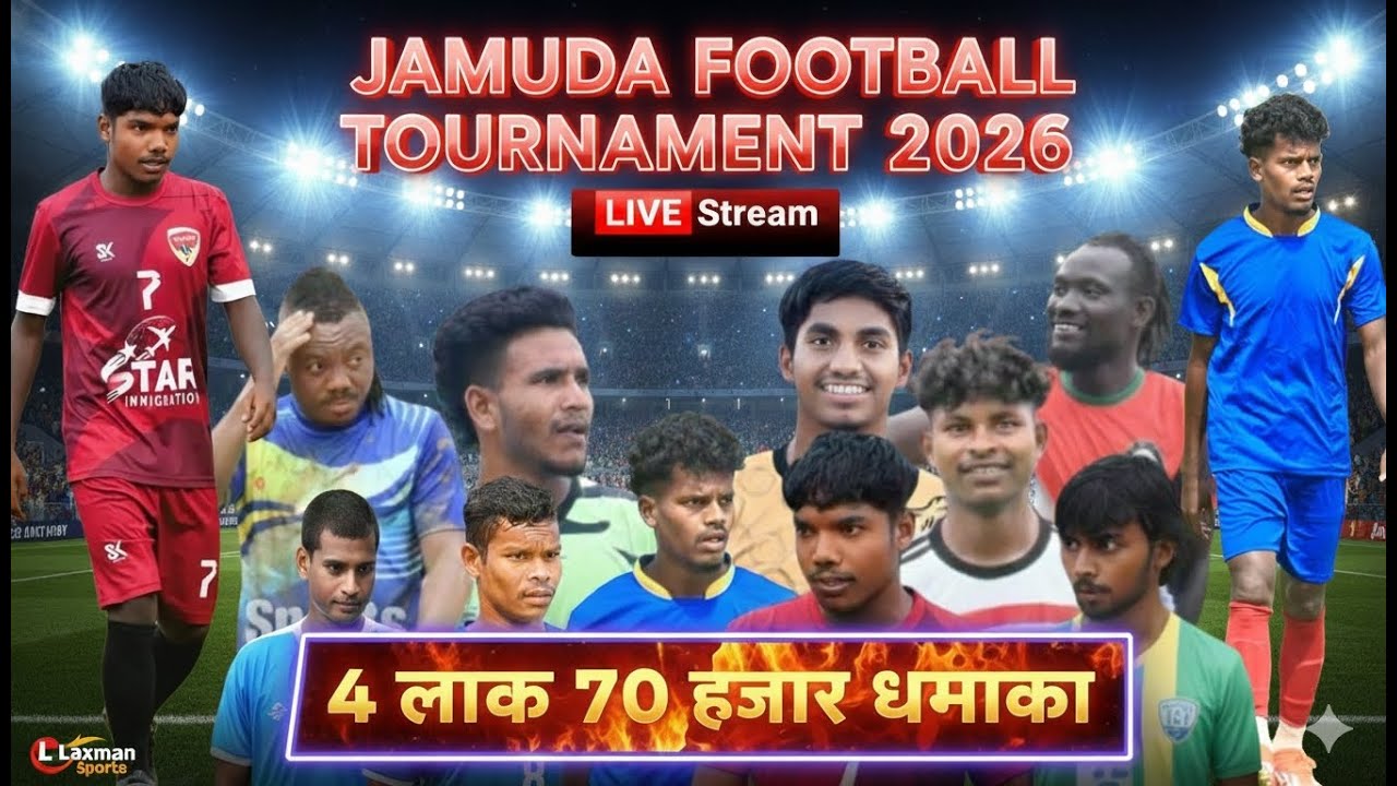 JAMUDA FOOTBALL TURNAMENT 2026 | FINAL DAY - YouTube