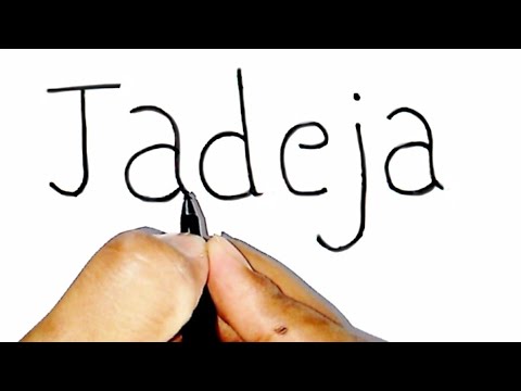 How to Turn word JADEJA into Ravindra Jadeja Drawing - YouTube
