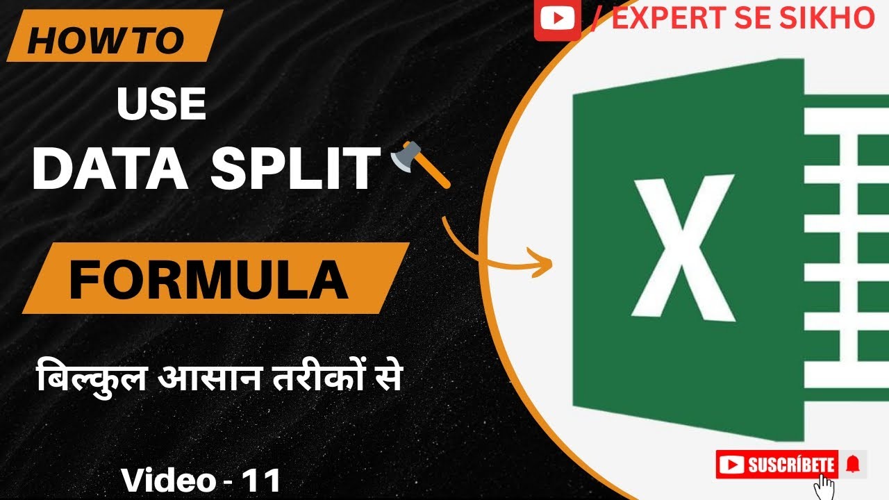 HOW TO USE DATA SPLIT FUNCTION IN EXCEL || #EXPERT SE SIKHO || best ...