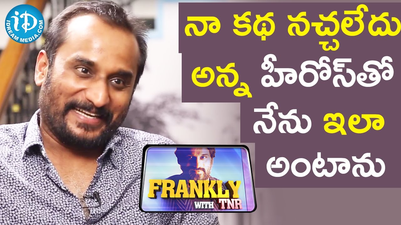 How Can I Work With Heroes Who Rejected My Story Deva Katta how-can-i-work-with-heroes-who-rejected-my-story-deva-katta
