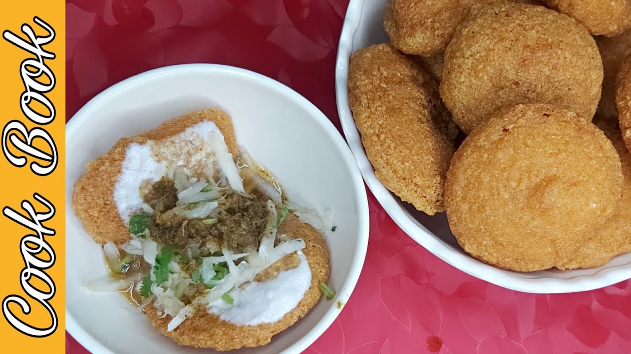 Laddu Peethi by Cook Book | Recipe No. 24 | Ramzan Special - YouTube