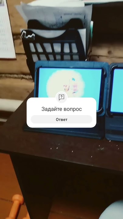 мы со своим сестрой вибили легендарный стар - YouTube