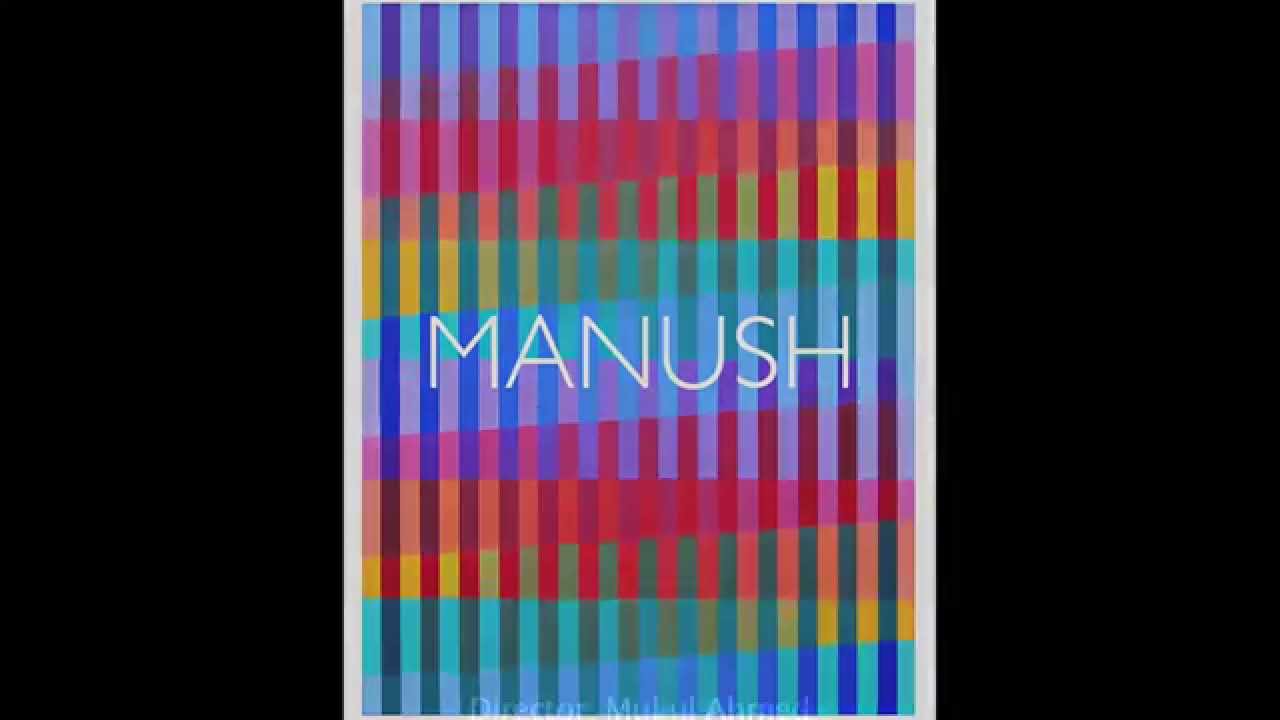 Manush Promo - YouTube