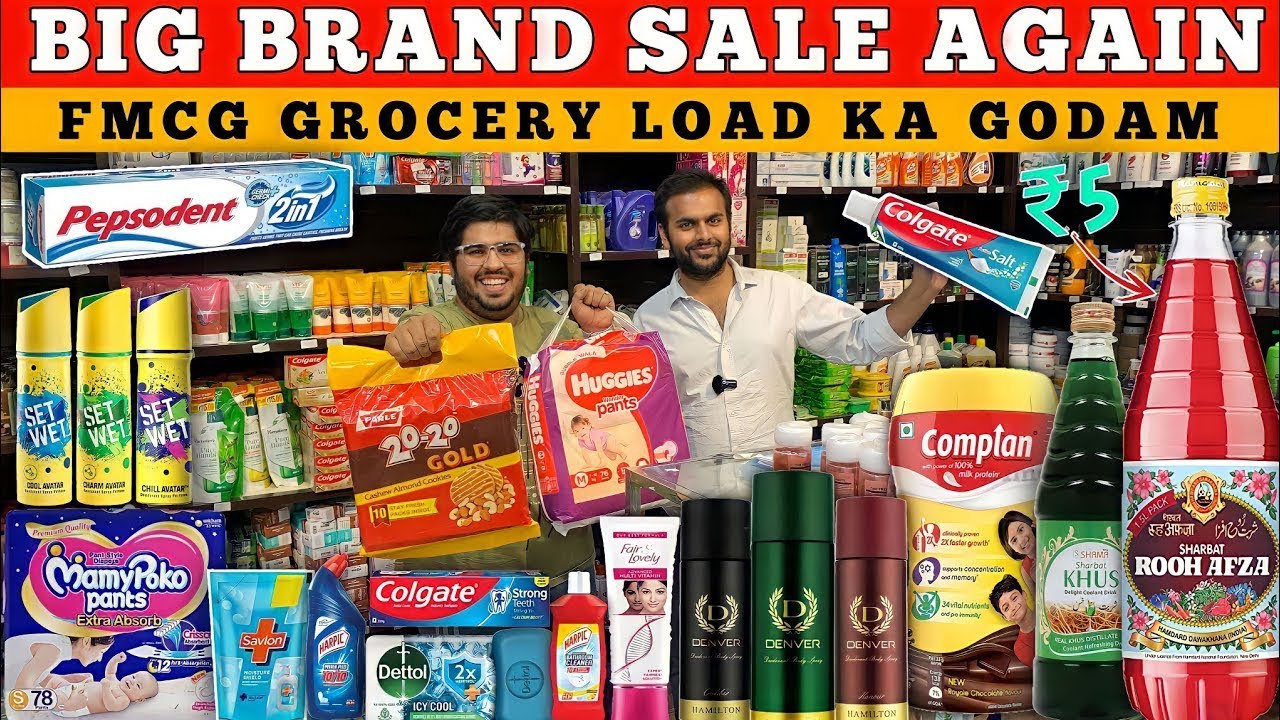85%-97% Off on FMCG Grocery Items घर के राशन की सबसे सस्ती दुकान ...