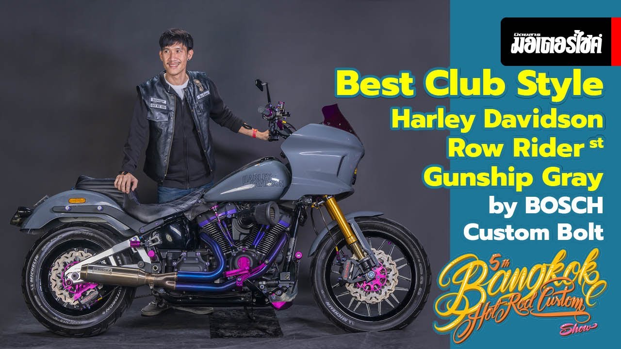 Best Club Style by BOSCH Custom Bolt Harley Davidson Row Rider st ...