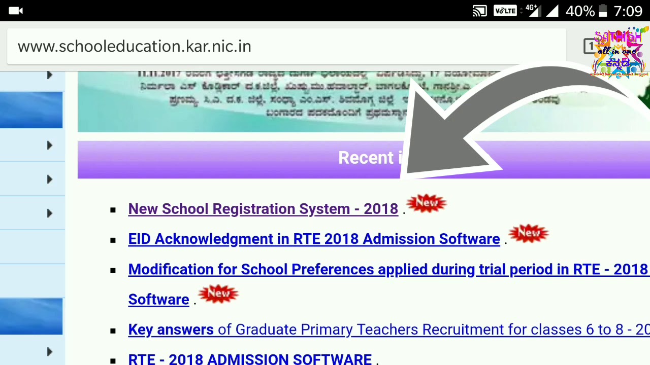 new school registration system - YouTube